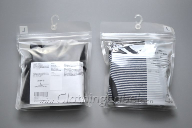 Custom clothing packaging design ideas | ClothingLabels.cn