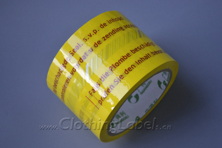 Packaging tape photo gallery | ClothingLabels.cn