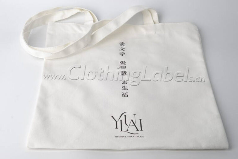 Muslin bags’ photo gallery | ClothingLabels.cn