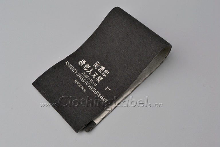 Fold labels: 5 common folded ways | ClothingLabels.cn