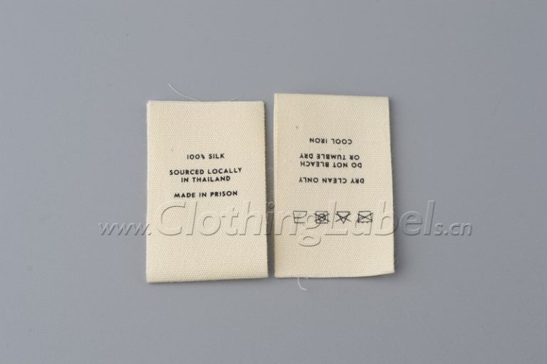 Cotton care label for clothing | ClothingLabels.cn