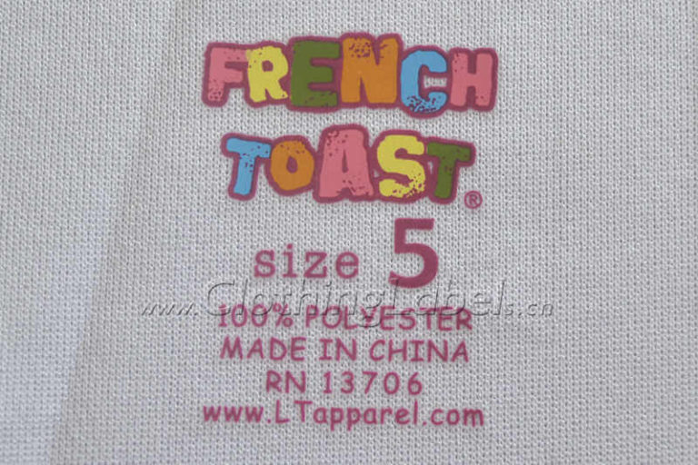 21 different types of labels in garments | ClothingLabels.cn