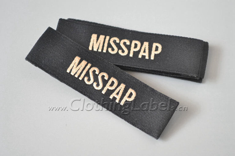 What is a woven label? And how to make them? | ClothingLabels.cn