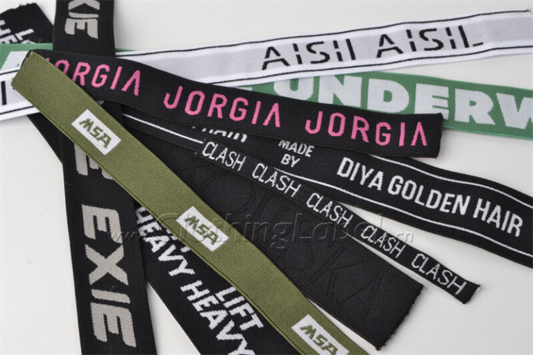 Custom elastic band for clothing | ClothingLabels.cn