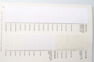 Specialty paper color sample chart | ClothingLabels.cn