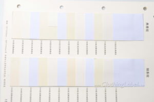 Specialty paper color sample chart | ClothingLabels.cn