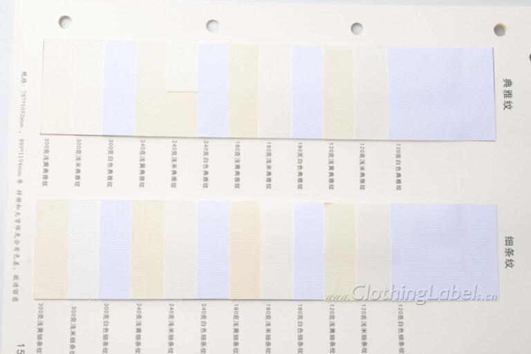 Specialty paper color sample chart | ClothingLabels.cn