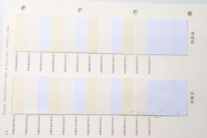 Specialty paper color sample chart | ClothingLabels.cn