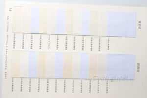 Specialty paper color sample chart | ClothingLabels.cn