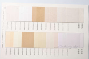 Specialty paper color sample chart | ClothingLabels.cn