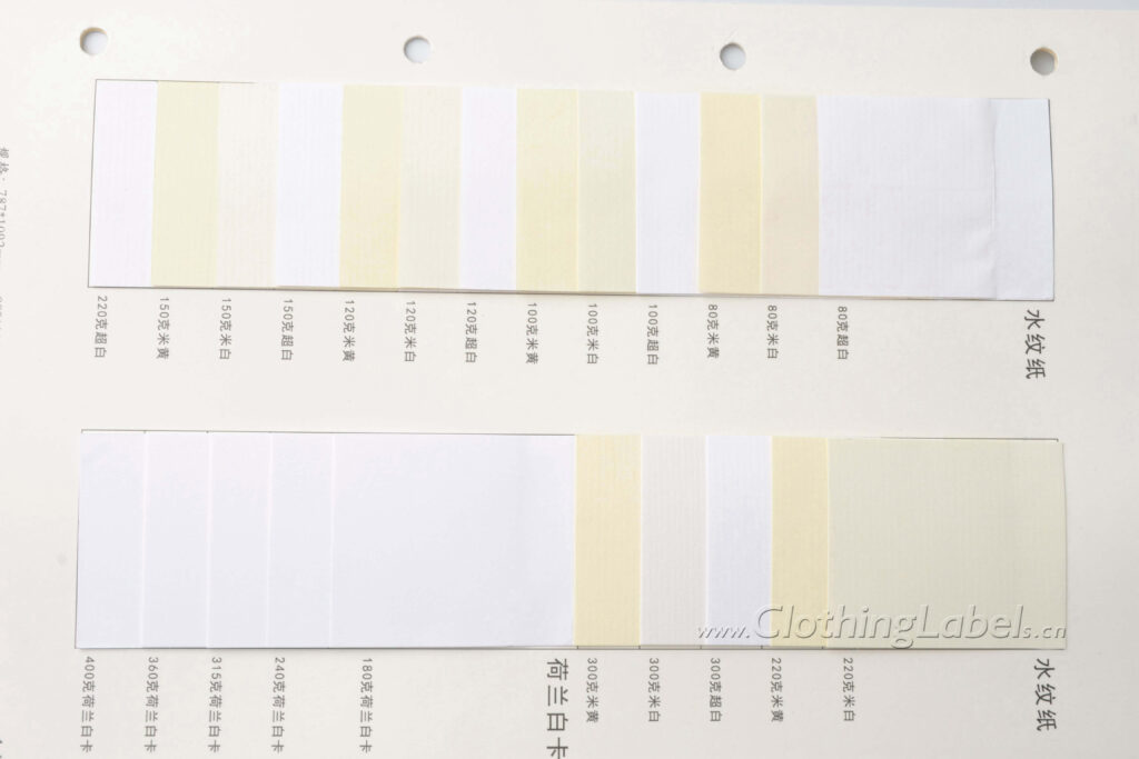 Specialty paper color sample chart | ClothingLabels.cn