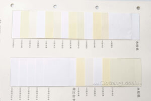 Specialty paper color sample chart | ClothingLabels.cn