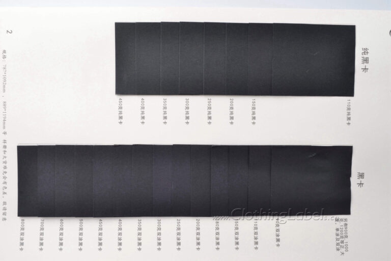 Specialty paper color sample chart | ClothingLabels.cn