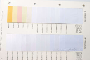 Specialty paper color sample chart | ClothingLabels.cn