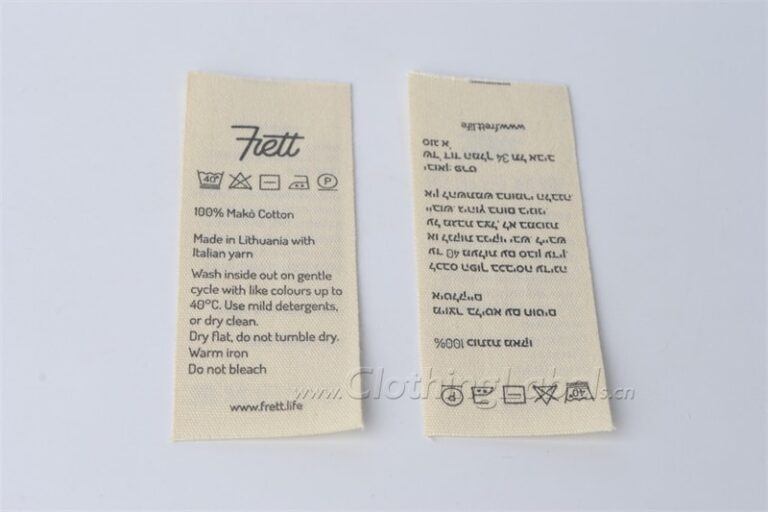 Cotton care label for clothing | ClothingLabels.cn
