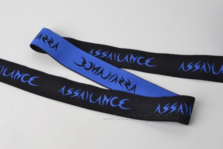 Custom elastic band for clothing | ClothingLabels.cn