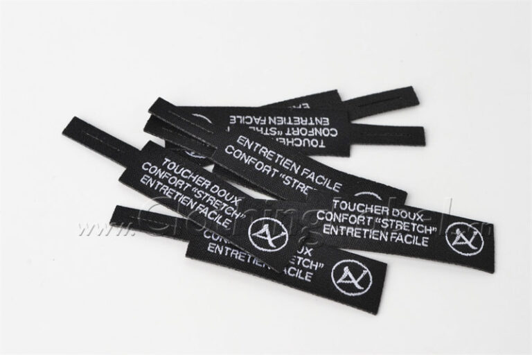 Custom Fabric Zipper Pulls | ClothingLabels.cn