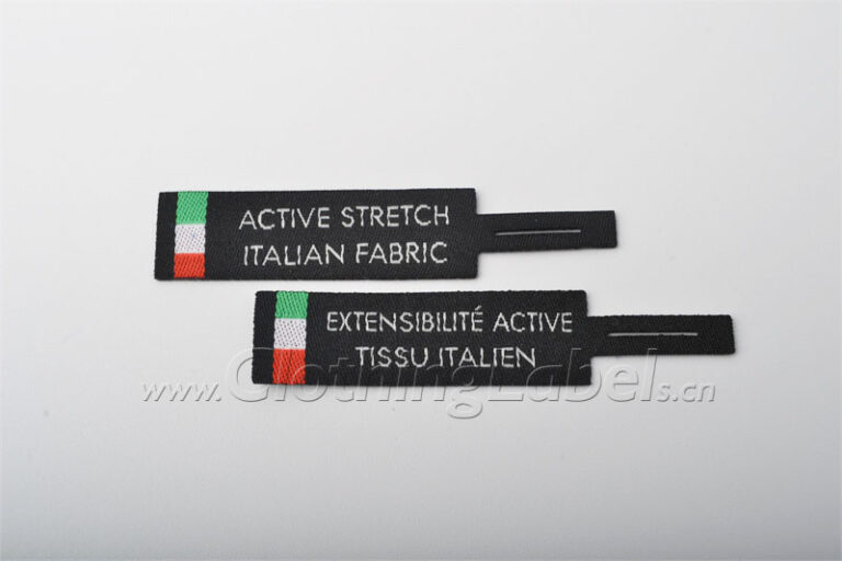 Custom Fabric Zipper Pulls | ClothingLabels.cn
