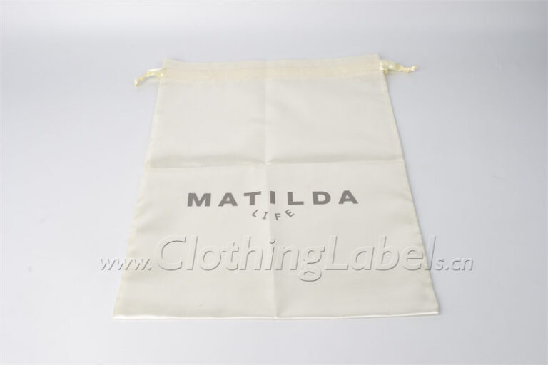 Muslin bags’ photo gallery | ClothingLabels.cn
