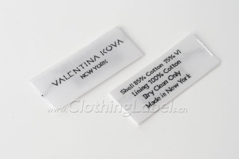 Woven care labels for clothing | ClothingLabels.cn