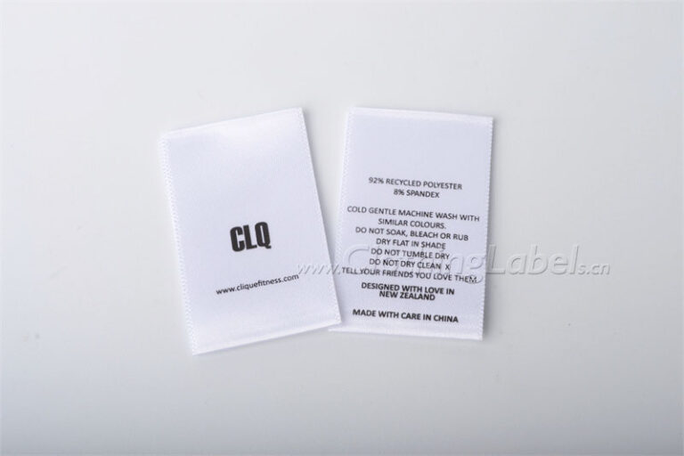 Printed labels's photo gallery | ClothingLabels.cn