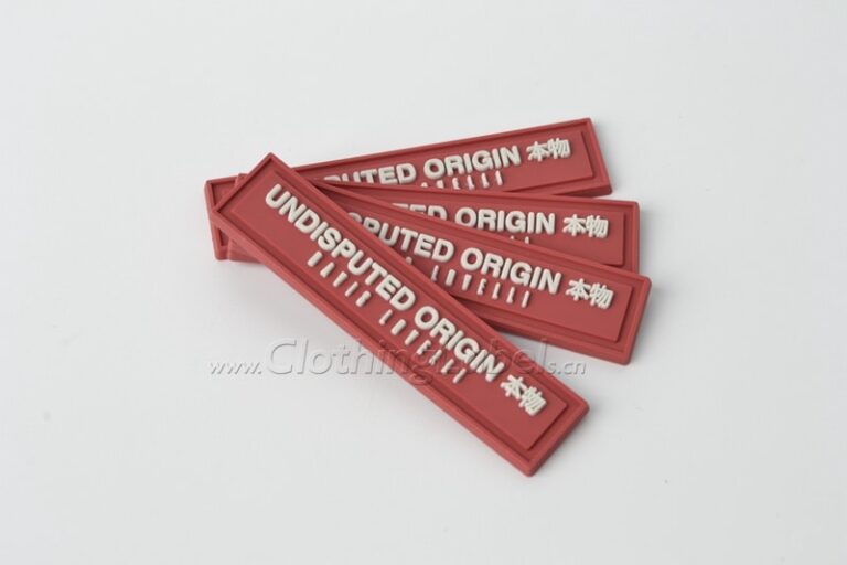 PVC labels's photo gallery | ClothingLabels.cn